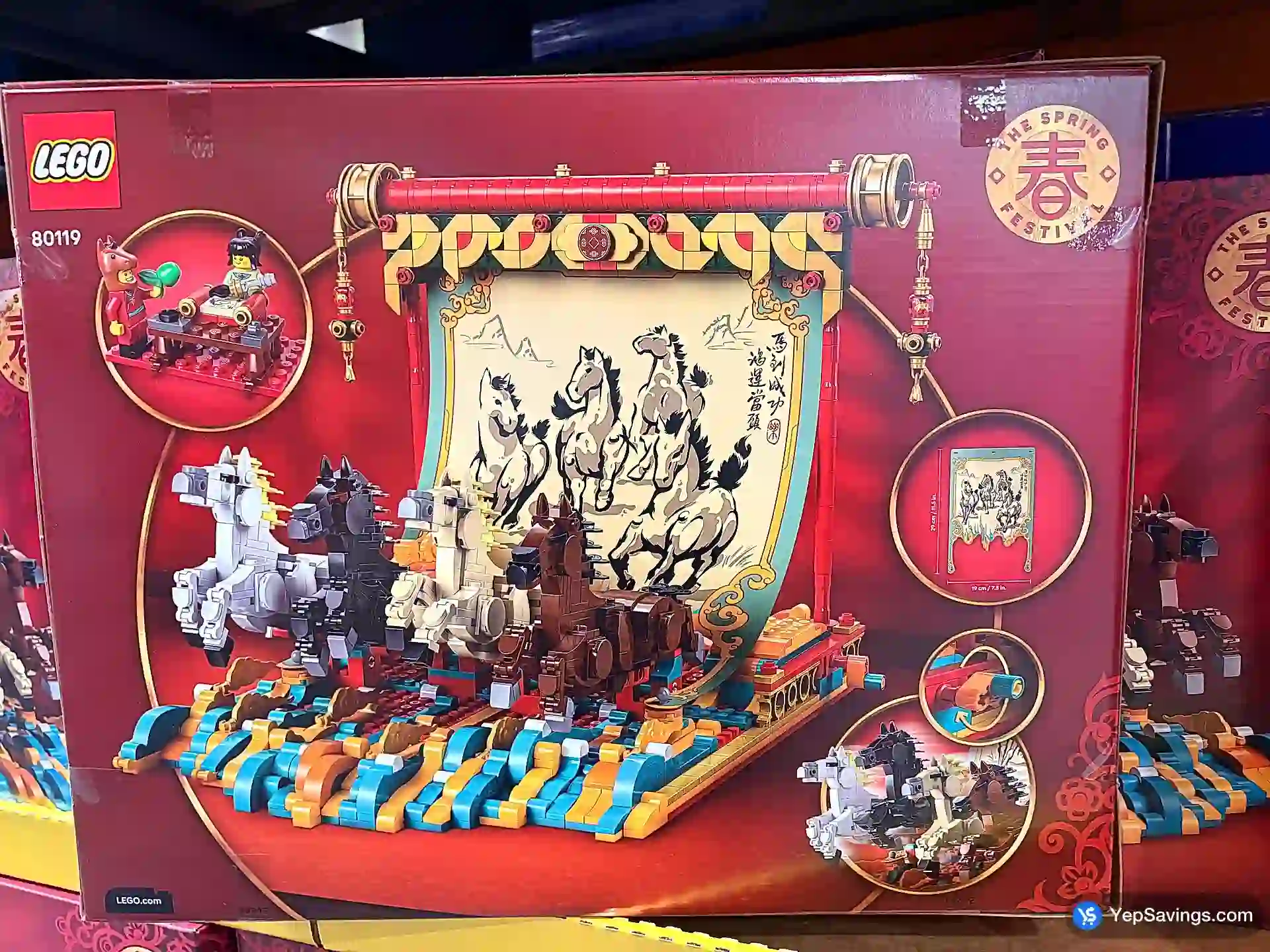 COSTCO LEGO SPRING FESTIVAL GALLOPING HORSES (ITM 2680119) – Langley