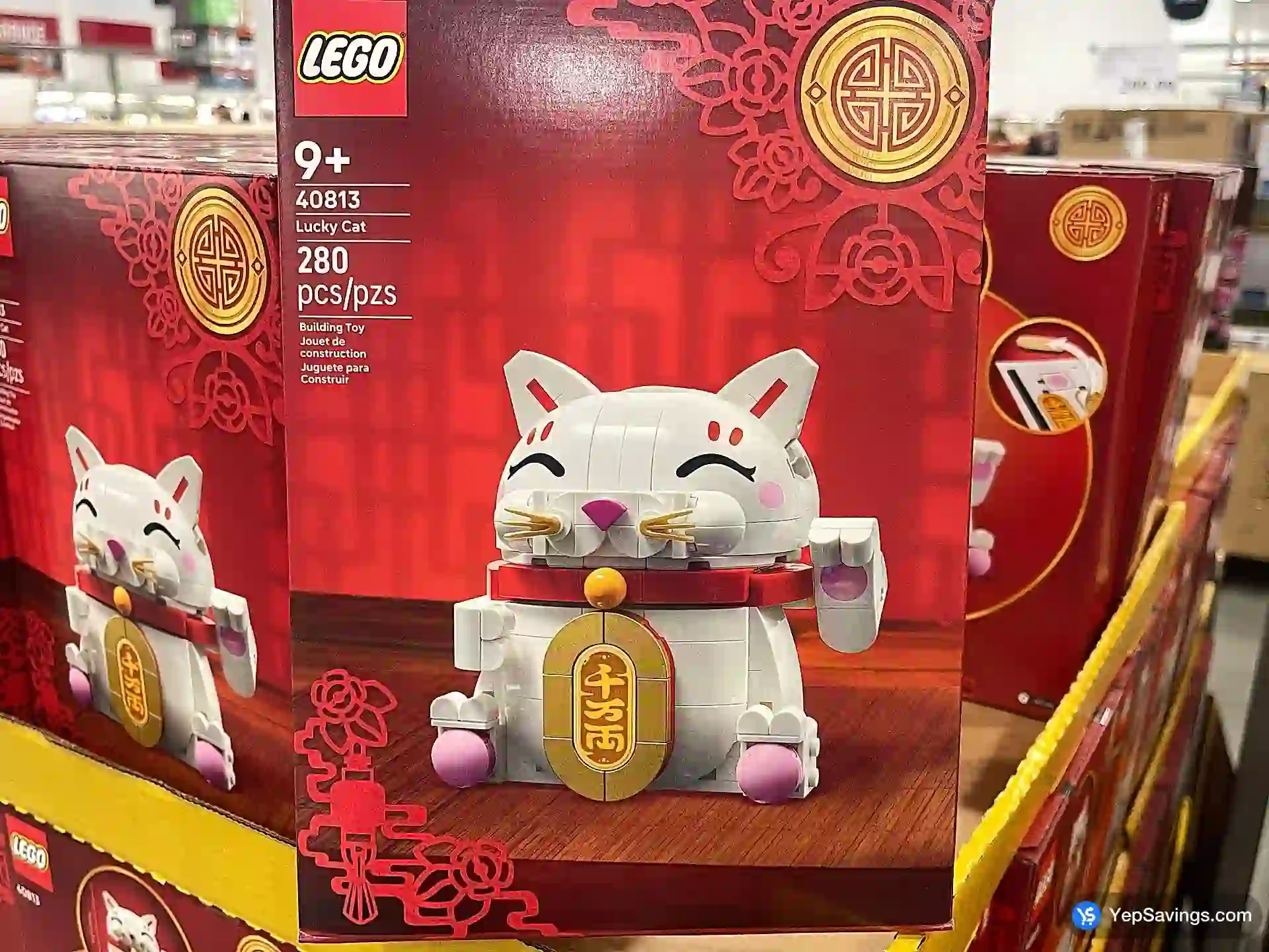 COSTCO LEGO SPRING FESTIVAL LUCKY CAT (ITM 2640813) – Langley